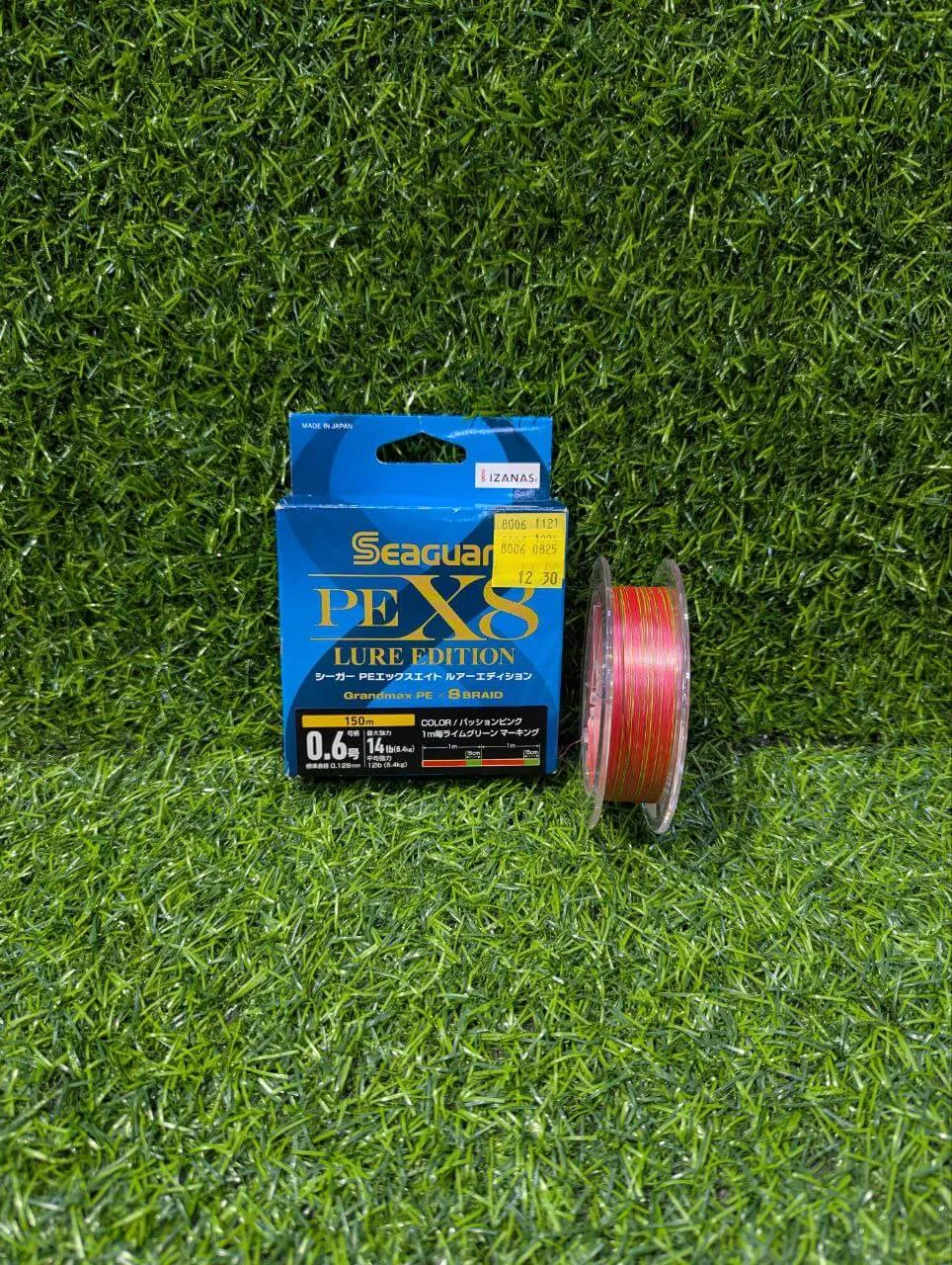 AEON, shopping, online shopping