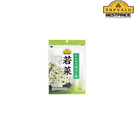 AEON, shopping, online shopping