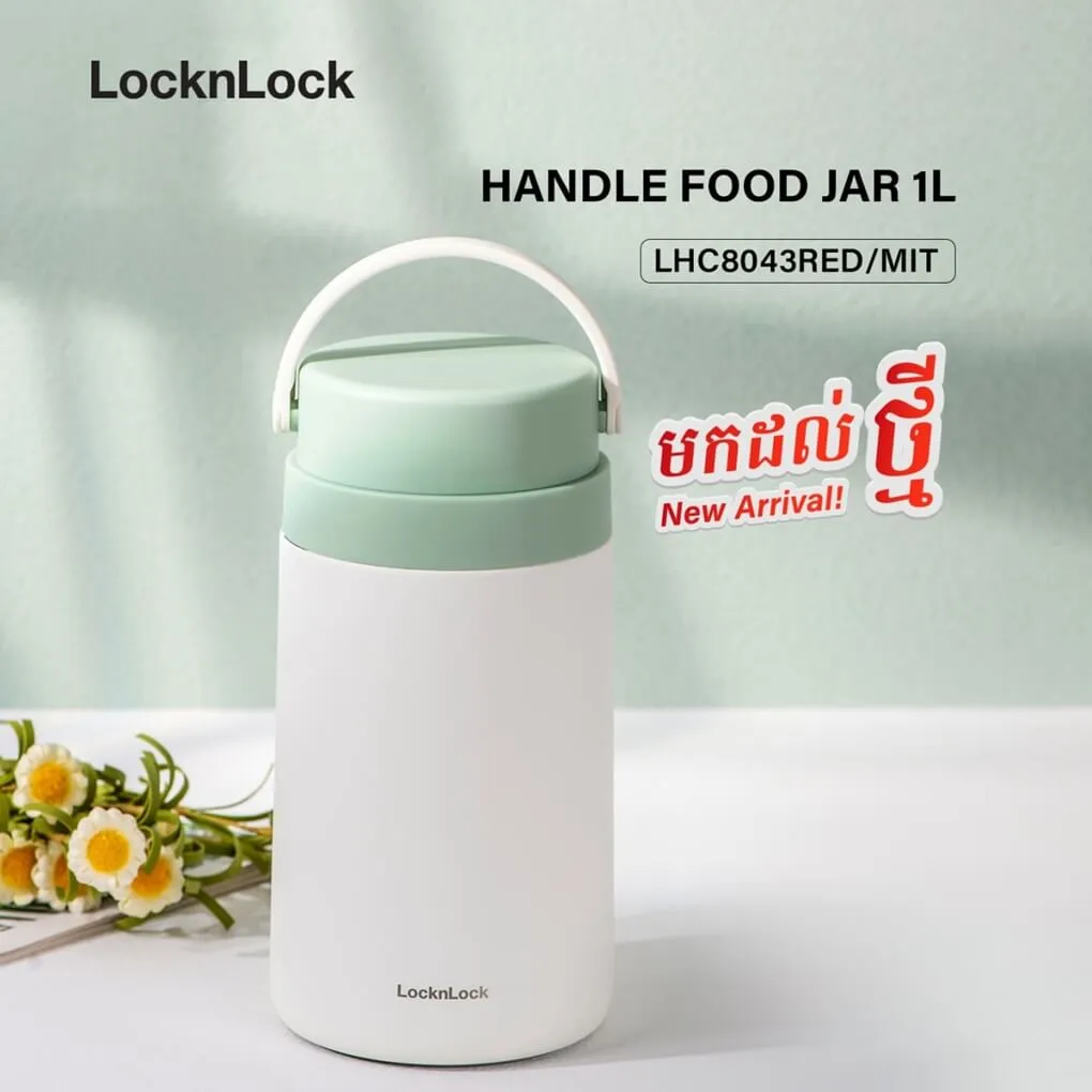AEON MALL LOGI PLUS CAMBODIA | Best Online - Offline Shopping